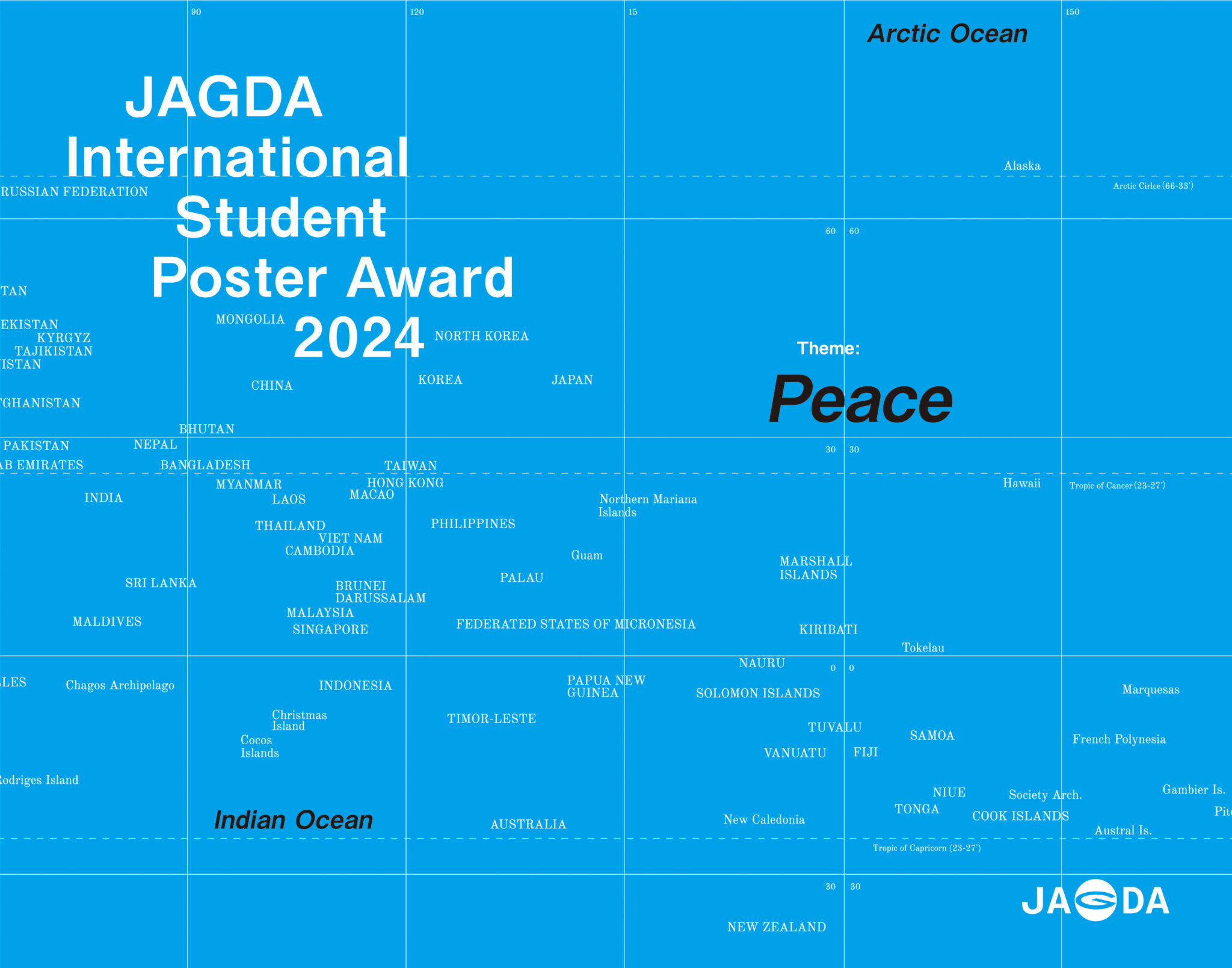 2024年 – JAGDA国際学生ポスターアワード
